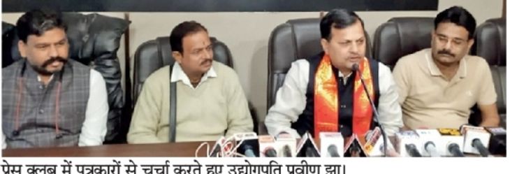 Will take 1000 devotees to Ayodhya on Ram Navami | रामनवमी पर 1000 ...