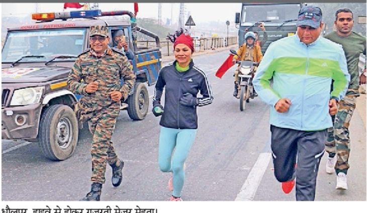 470 km in honor of Nari Shakti. Major Mehta, who went on a run, was ...
