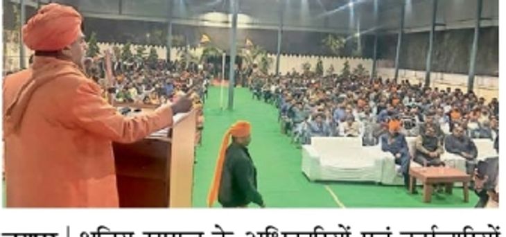 Kshatriyas should serve the nation with sword and pen: Mahant Pratap Puri