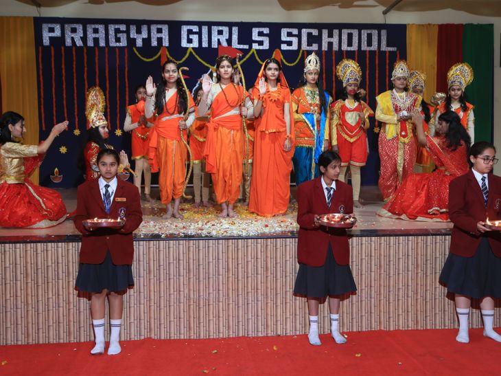 Ramotsav concludes at Pragya Girls School, Indore | इंदौर के प्रज्ञा ...