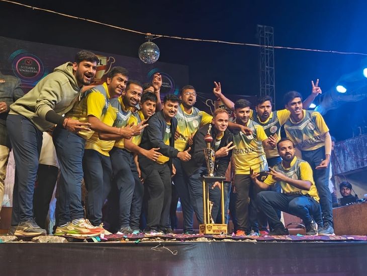 Jain Premier League concludes | जैन प्रीमियर लीग का समापन: गणपति कैपिटल ...