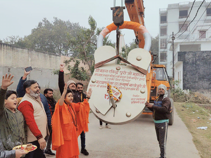 World's largest lock reaches Ayodhya