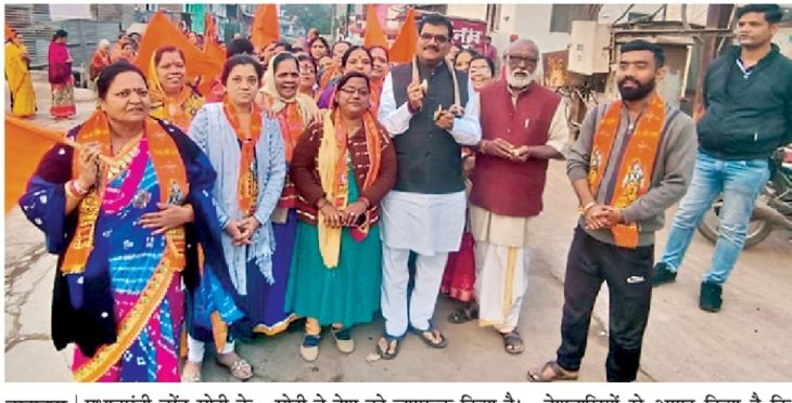 MP cleaned the Panchmukhi Hanuman temple and also recited Chalisa ...