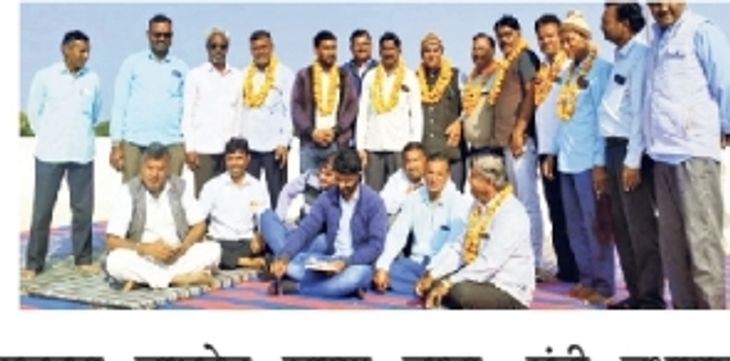 Deepotsav poster released | दीपोत्सव के पोस्टर का विमोचन - Bhopalgarh ...