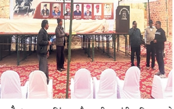 411th birth anniversary of Amar Singh Rathore will be celebrated today ...