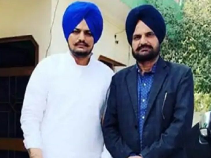 Punjab Singer Shubhdeep Singh Sidhu Moosewala Case Update| Moosewala ...
