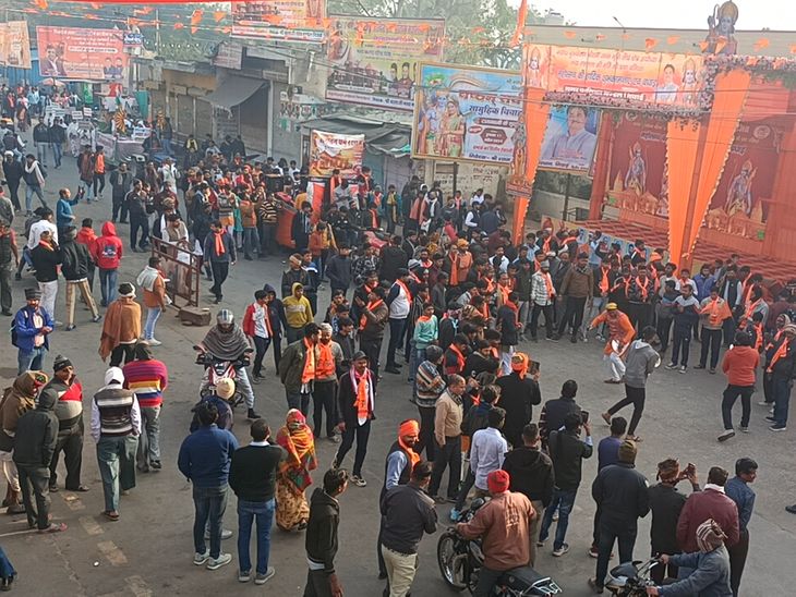 Niwai immersed in Ram Mandir Pran-Pratishtha Mahotsav | राम मंदिर प्राण ...