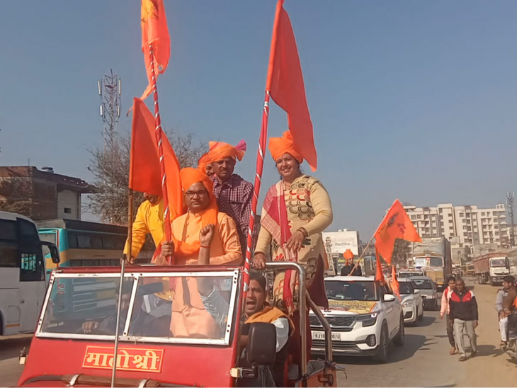 Rally taken out on the occasion of Shri Ram Mandir Pran Pratistha ...