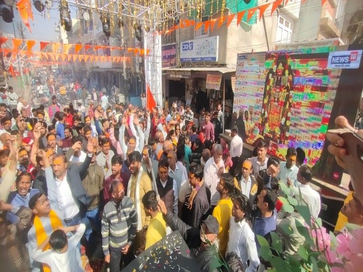 Tonk became Rammayi, religious programs took place throughout the day. | राममयी हुआ टोंक, दिनभर ...