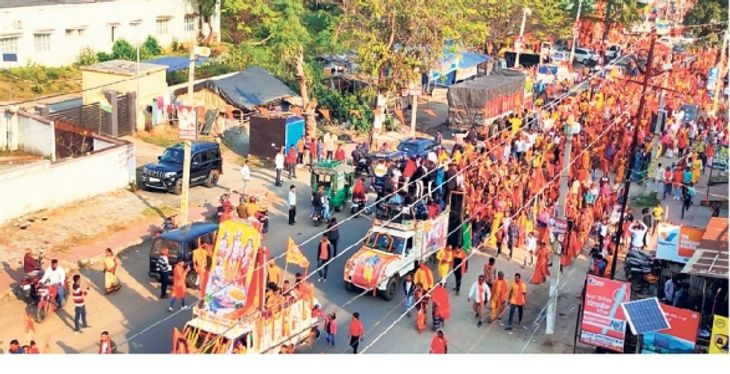 Dumri resounded with the chant of Jai Shri Ram, area spread with ...