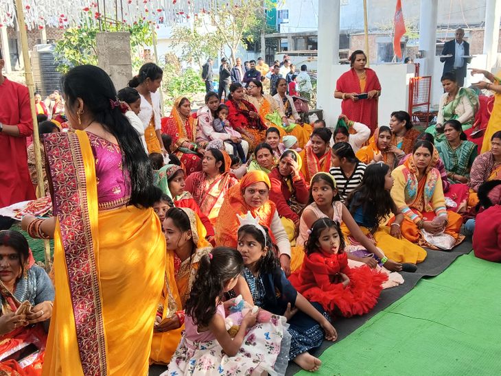 New Year meeting ceremony of Maratha Kalar Samaj Bhopal