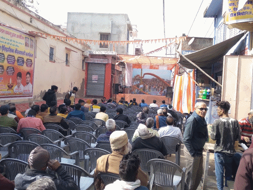 Celebration regarding consecration of Ram temple in Chaksu | चाकसू में ...