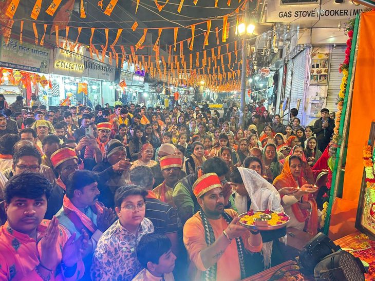 Program of Sindhi Colony Traders Association in Indore | इंदौर में ...