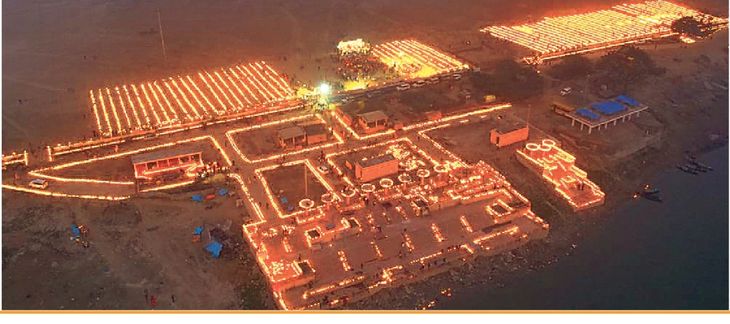 Simariya Dham illuminated with one lakh lamps on the consecration of ...
