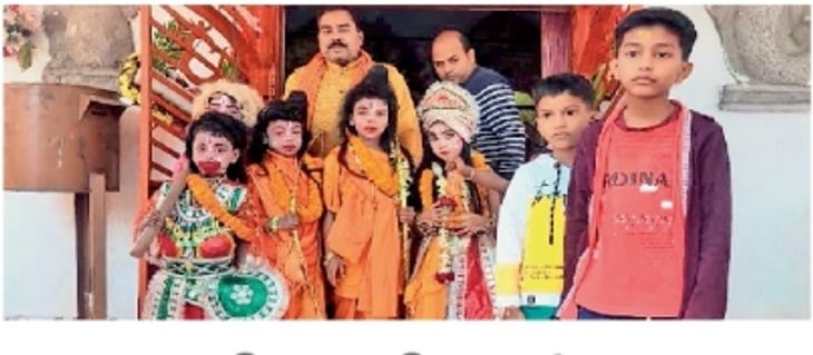 Deepotsav celebrated in every house in Jadugora, atmosphere of ...