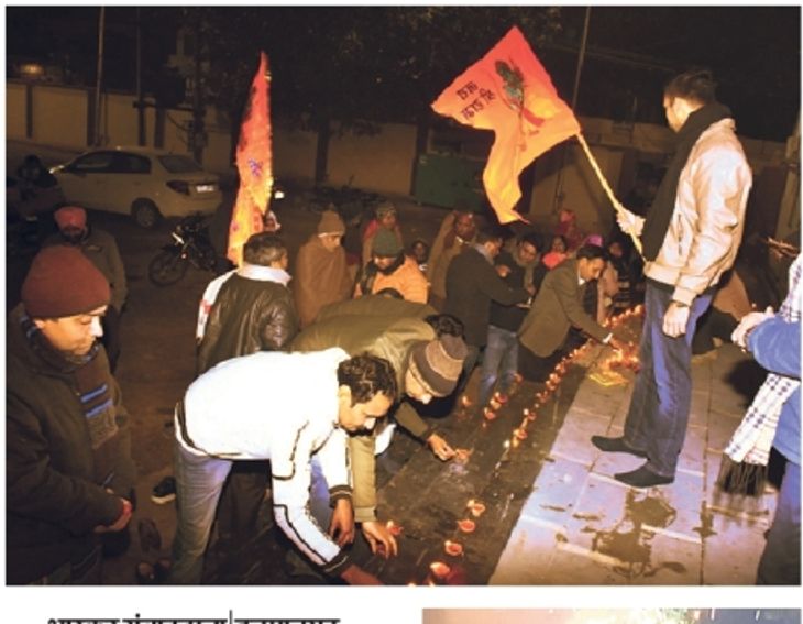 When Ramlala reigned in Ayodhya, the city became full of Rama and ...