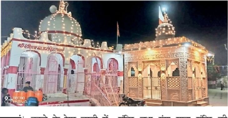 Awareness held regarding reconstruction of Bodri Mata temple in Ladnun ...