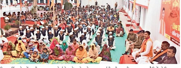 People remained engrossed in the devotion of Shri Ram from morning till ...