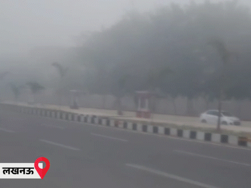 Weather updates in Lucknow uttar Pradesh cloudy with dense fog Cold ...