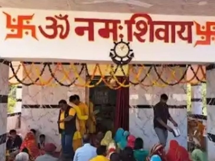 Consecration in Trimbakeshwar Mahadev Temple in 12th Battalion Camp in ...