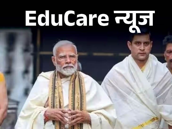 PM Narendra Modi SPG Commando Security (Special Protection Group) | PM ...