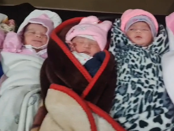 Sagar (MP) 22 January Child Birth Record | 40 Babies Born In Sagar ...