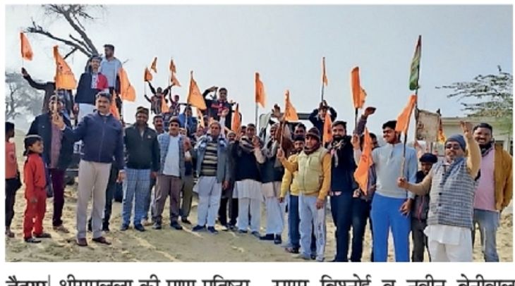 Jaitsar: Religious programs were held in temples for the second day ...