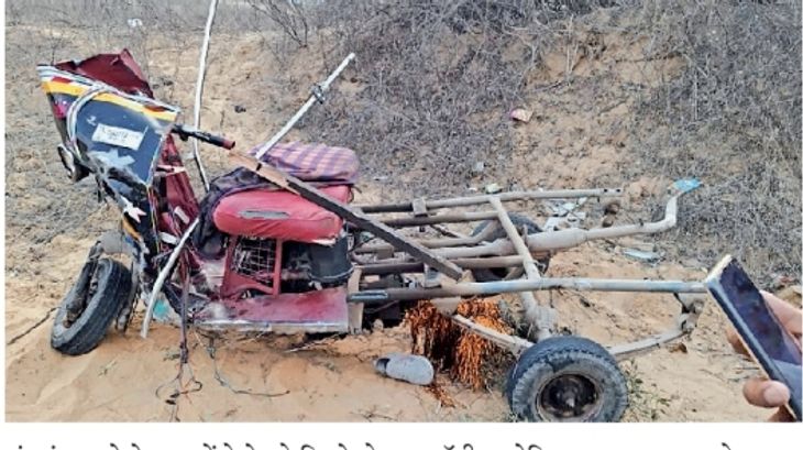 Auto rickshaw was hit by a car from behind and a Bolero from the front ...