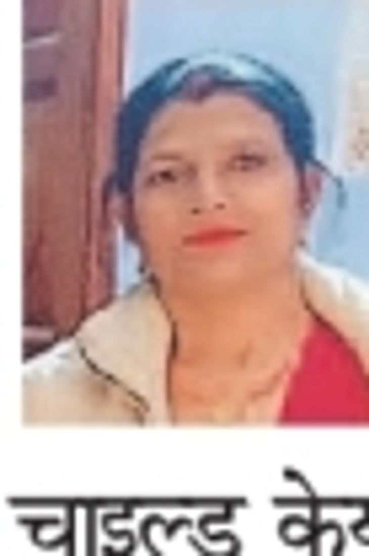 Mani Subhash Chandra Bose's birth anniversary in Hussainabad | हुसैनाबाद में मनी सुभाष चन्द्र ...