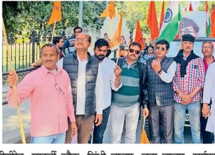 Consecration of Netaji Subhash Chandra Bose with milk, floral tributes ...