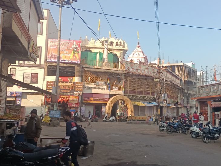 6 degree temperature in Vidisha | विदिशा में कड़ाके की ठंड: 6 डिग्री पर ...