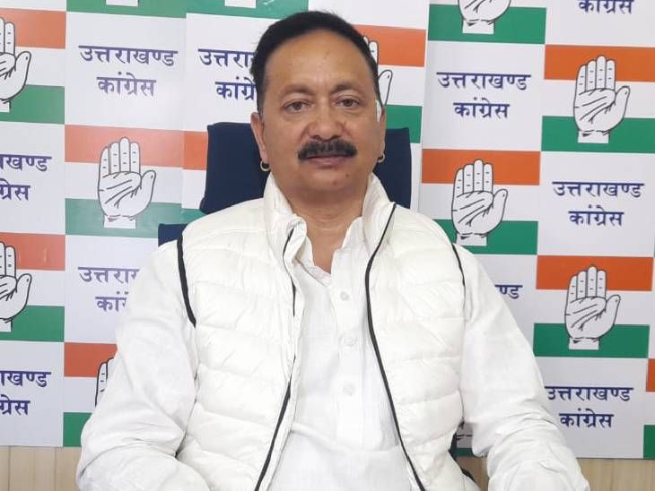 Congress announced election committee | कांग्रेस ने की चुनाव समिति की ...
