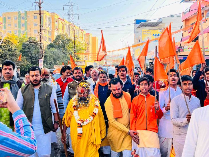 Ram Pravesh Maharaj returned from Ayodhya welcomed in Bhopal | अयोध्या ...