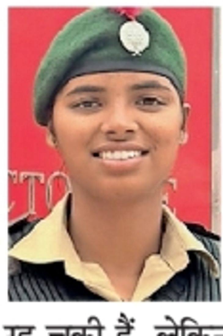 Bharatpur's Sergeant Nisha selected for Republic Parade out of 15 lakh ...