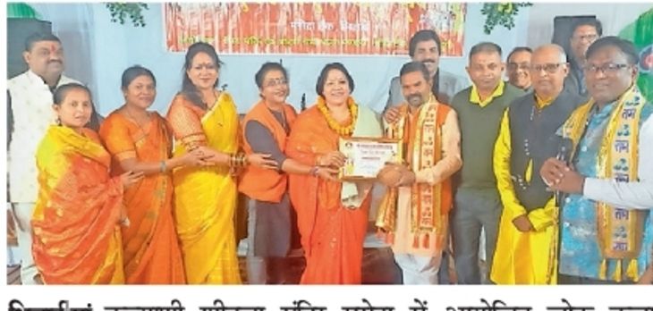 Sonali Sen, Upasana Vaishnav and Durvasa Tandon received folk art ...