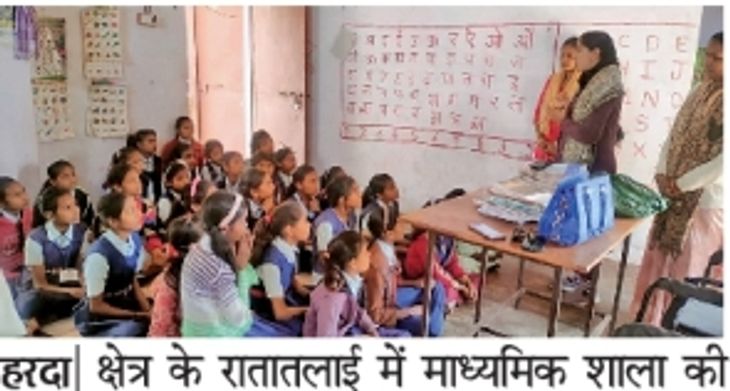 It is advised to take blue iron pill every week during night time ...