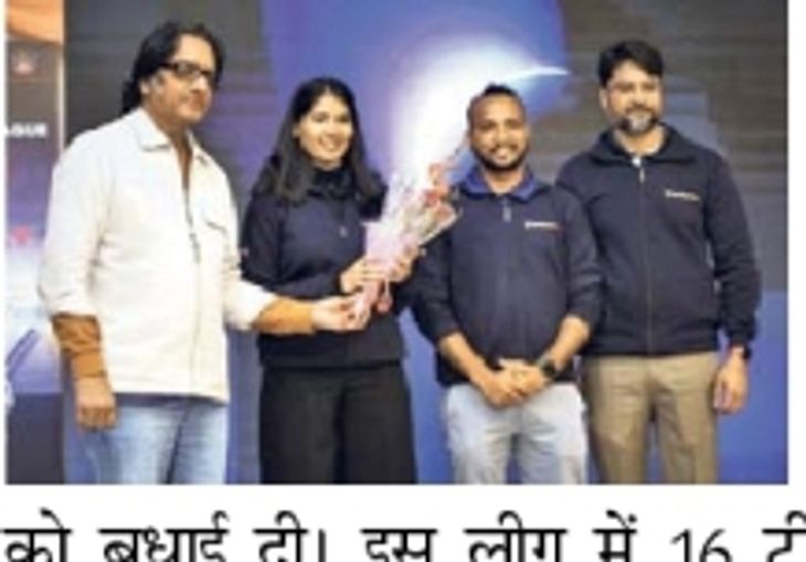 Rank Plus Doctors Premier League begins | रैंक प्लस डॉक्टर्स प्रीमियर ...