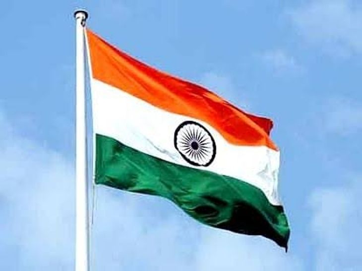 Republic Day will be celebrated with great enthusiasm in Raisen ...