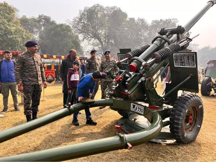 Know Army fair organized in Azad Park Prayagraj | NCC कैडेट्स, स्कूली ...