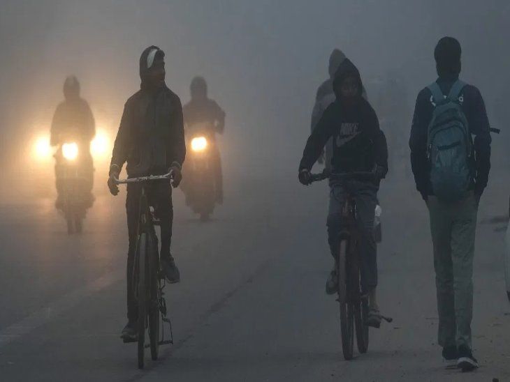 Bijawar is the coldest in the country among the plain cities at 0.7 ...