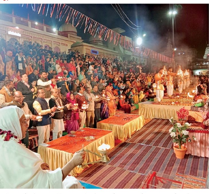 Purnima: Maha Aarti of Mother Narmada at Sethani Ghat