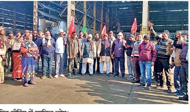 CITU held pit meeting in Urimari project | सीटू ने उरीमारी परियोजना में ...