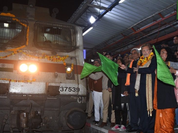 Haryana Rohtak MP Dr. Arvind Sharma green flag Hisar to Ayodhya Train ...
