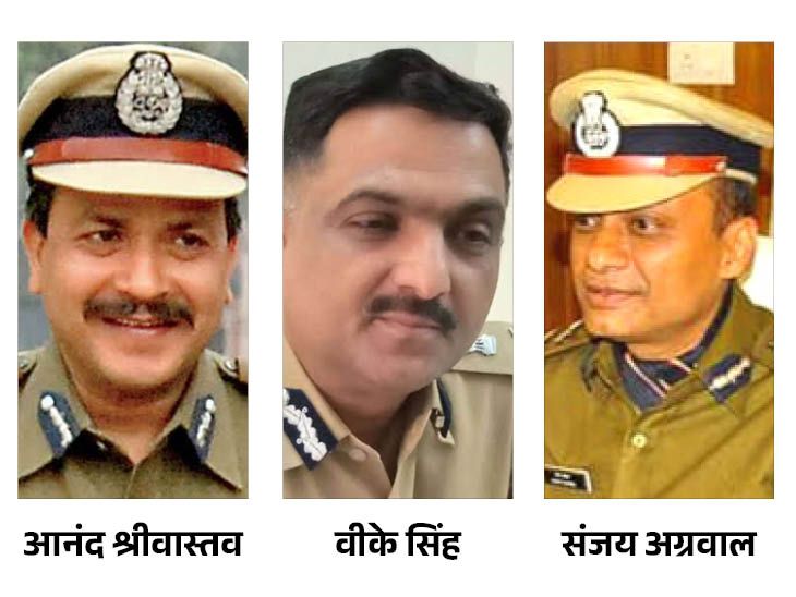 Transfers of IPS officers after IAS | राजस्थान में 9 आईपीएस अधिकारियों ...