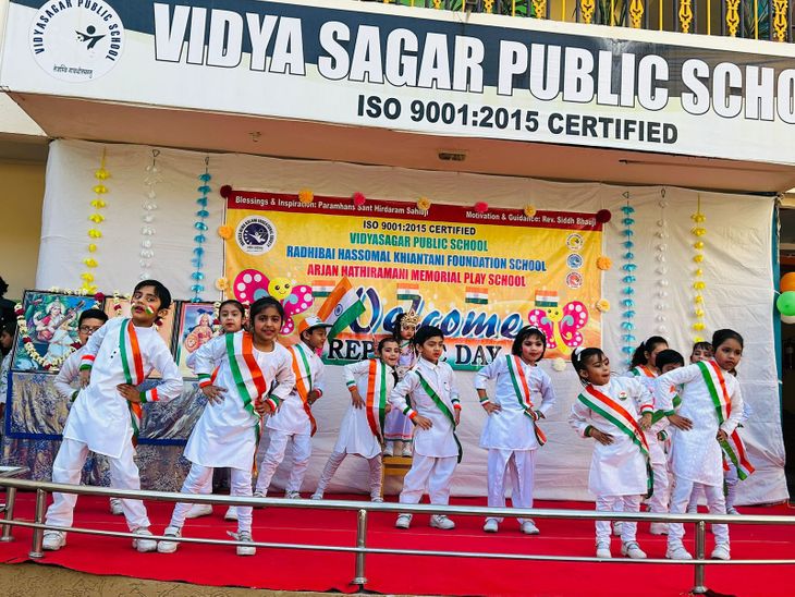 Republic Day was celebrated with great enthusiasm in Vidyasagar Public ...