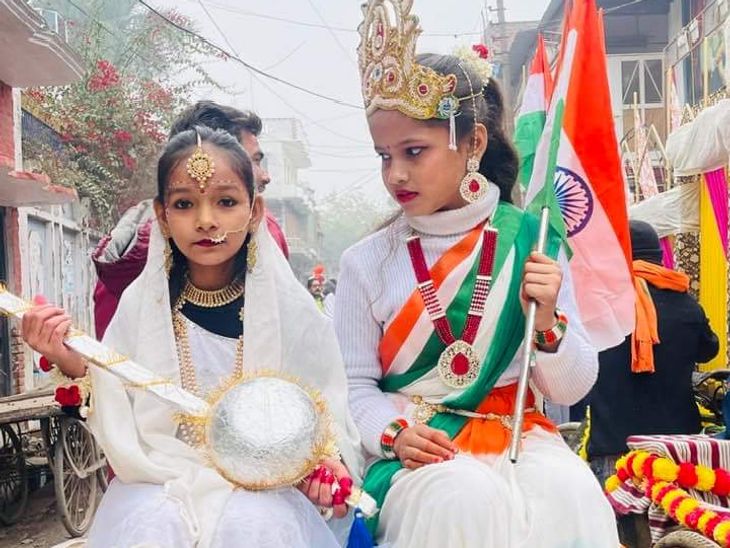 Republic Day celebrated with pomp in Shahganj, Jaunpur | जौनपुर के ...