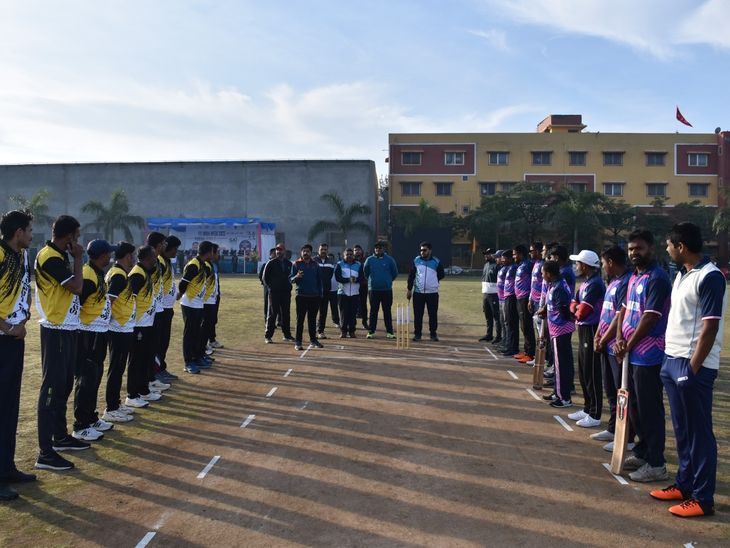 Fourteenth edition of Sagar Re-Union Games-2024 in Ratibad | सागर री ...