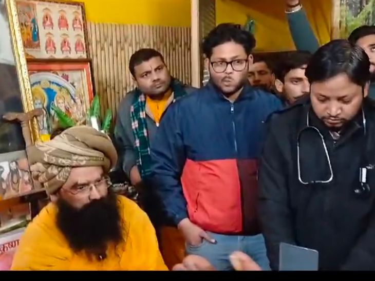 Saint of Durvasa Rishi Ashram left food and water | दुर्वासा ऋषि आश्रम ...