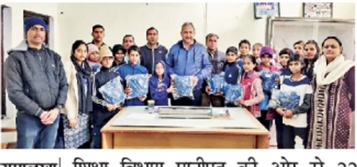 District Elementary Education Officer visited Kho Kho Camp | जिला मौलिक ...