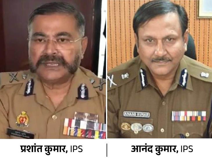 DGP, Up police, lucknow, lucknow News, Up updates, IPS | DGP की रेस में ...